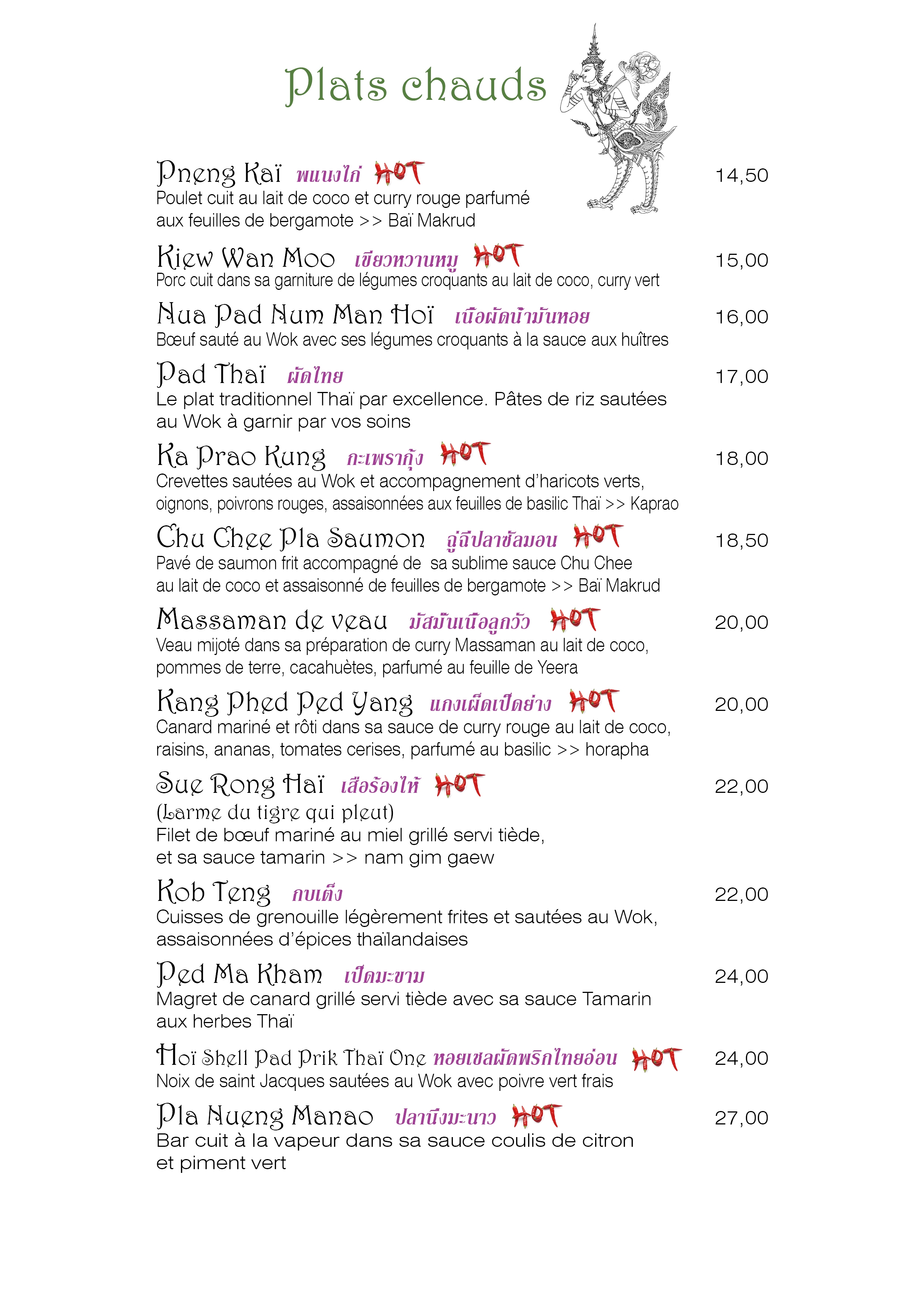 Menu des plats - LE [Lyon-Entreprises]